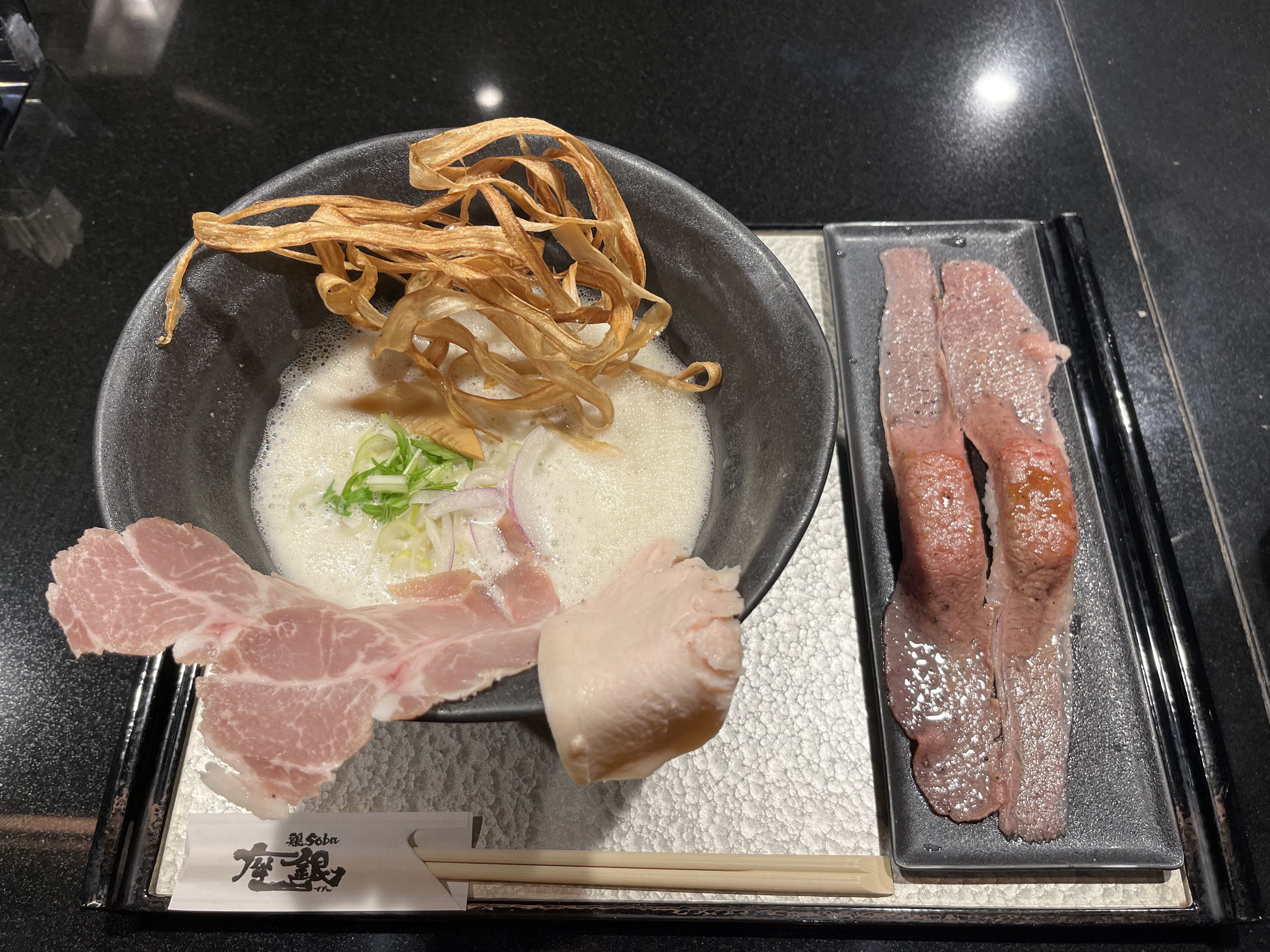 The Ramen I Ve Eaten